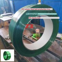 China 9-25mm PET strap making machine PET strapping machine with 100% PET bottle flakes for sale