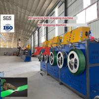 China PET Strapping Production Line 100% Bottle Flake Material 9-32mm Width 150m/min Speed for sale