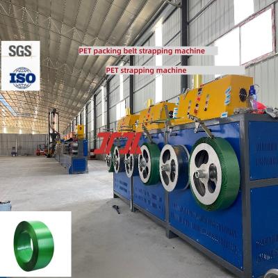 China 9-25mm PET Strapping Belt Production Line PET Strap Manufacturing Machine with 50CC Metering Melt Pump for sale