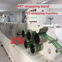 China PET Strapping Making Machine 9-32mm Width 0.4-1.2mm Thickness High Speed 150m/min for sale