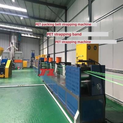 China PET Strapping Band Making Machine 9-32mm Width 150m/min Line Speed for Bottle Flakes for sale