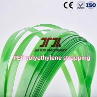 China JIATUO 100% PET Bottle Flakes PET Strapping Roll 16mm x 0.7mm High Tensile Strength 450kg Pull for sale