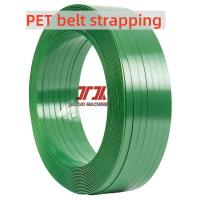 China CE Certified Plastic Coating Machine for Steel Pipes & Profiles | 15-35 Packs/Min Capacity | 380V 3-Phase Power for sale
