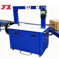China High Speed Automatic Strapping Machine 1.5 Seconds Per Strap 110V 220V for Cardboard Boxes for sale