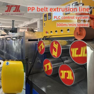 China 230-260 kg/h PP Strapping Band Making Machine with Non-Stop Screen Changer 4 Straps for sale