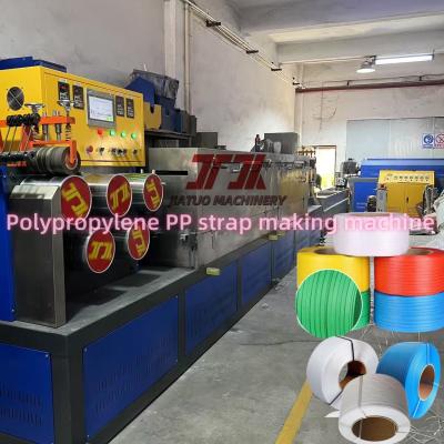 China PP PET Plastic Strap Making Machine Single Double Screw 80-500 kg/h PLC Control for sale