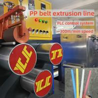 China PP PET Plastic Strap Making Machine Single Double Screw 80-500 kg/h PLC Control for sale