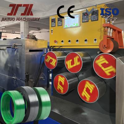 China Automatic PET Strapping Band Production Line 150m/min Extrusion Machine 200-225kg/h for sale