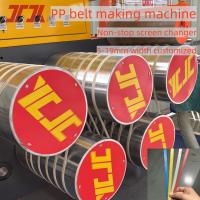 China PP Strapping Production Line 230-260kg/h 4 Strap Output 220-300m/min Line Speed for sale