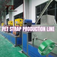 China Single Screw PET Strap Production Line 150m/min 200kg/h for Recycling Bottle Flakes for sale