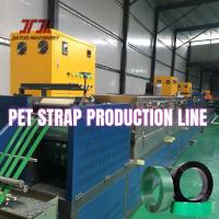 China Single Screw PET Strap Production Line 150m/min 200kg/h for Recycling Bottle Flakes for sale