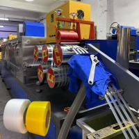 China PP Packing Strap Extruder Production Line 5-19mm Width 230-260kg Capacity for sale