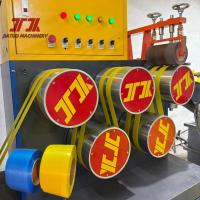 China PP Packing Strap Extruder Production Line 5-19mm Width 230-260kg Capacity for sale