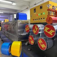 China 260kg/H Pp Strap Making Machine Packing Straps For Boxes With Non-stop Screen Changer for sale