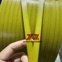 China High Strength PP Packing Belt Polypropylene Strapping Use For Pallets Cartons Packing for sale