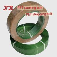 China 9-32mm PET strapping Green PP PET packaging strap  made from pneumatic strapping tools for sale