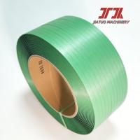 China 5-19mm PP Packing Strap Pp Strapping Band Polypropylene Strapping PP Strap for sale