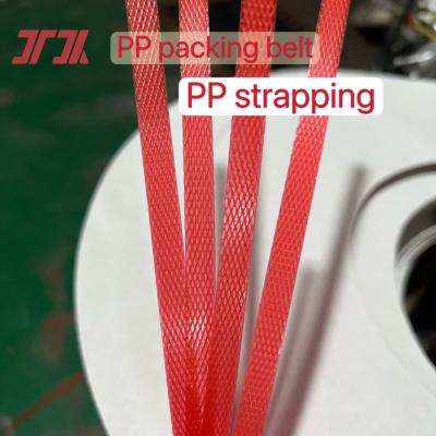 China Polypropylene Bundling Tape 0.3-1.2mm Thick 5-19mm Wide PP Packing Tape for Strapping for sale