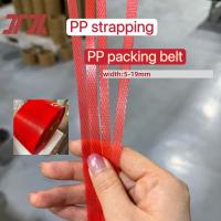 China Automatic PP packing straps 5-19mm PP strapping with Cardboard box packaging - Use for sale