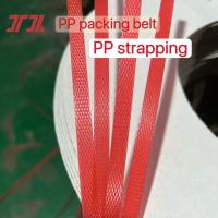 China Polypropylene PP Strapping 5-19mm Transparent Packaging Belt for Automated Strapping Equipment for sale