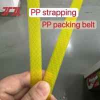 China Automatic PP packing straps 5-19mm PP strapping with Cardboard box packaging - Use for sale