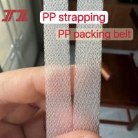 China Automatic PP packing straps 5-19mm PP strapping with Cardboard box packaging - Use for sale