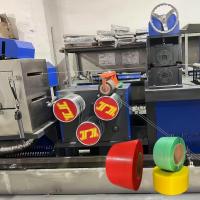 China Automatic Multifunctional PP Strap Making Machine 230-260kg/h 100kw for Packaging Band for sale