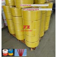 China Brand new PP strapping 5-19mm PP binding straps with customization available for sale