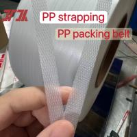China Automatic PP strapping belt 5-19mm PP PET strapping with Fully automatic strapping machine for sale