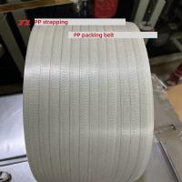 China Transparent PP strapping automatic PP PET plastic strapping for automatic strapping equipment for sale