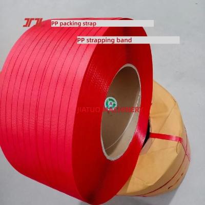 China High-speed PP strapping 5mm PP PET plastic strapping for automatic strapping equipment for sale