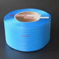 China PP Strapping 5-19mm Polypropylene Binding Straps 50-120kg Tensile Strength Custom Colors for sale