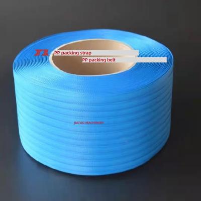 China PP Strapping 5-19mm Polypropylene Binding Straps 50-120kg Tensile Strength Custom Colors for sale
