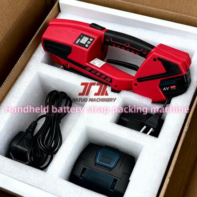 China Portable 2100N Handheld Battery Strapping Machine for 13-16mm PET PP Straps for sale