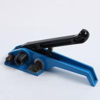 China Manual Strapping Tool for 9-32mm PP PET Straps 400N-2000N Tension for sale