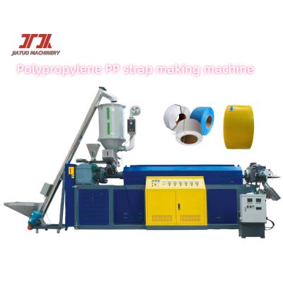 China 50KW Automatic PP Strap Making Machine Single Screw PLC Control 100-120kg/h for sale