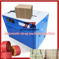 China Semi Automatic PP Band Strapping Machine 15mm Width 60kg Tension Roller Table for sale