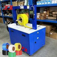 China Semi Automatic PP Band Strapping Machine 15mm Width 60kg Tension Roller Table for sale