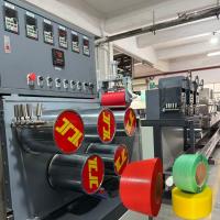 China Recycled Material PP Strap Making Machine 5-19mm Width PLC Control for sale