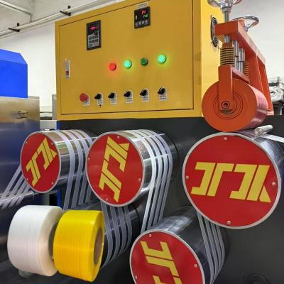China Recycled Material PP Strap Making Machine 5-19mm Width PLC Control for sale