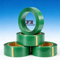 China PET PP Plastic Packaging Straps Plastic Packing Belt For Cartons Packing for sale