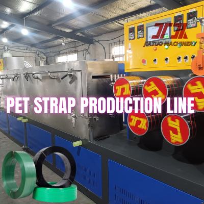 China Single Screw PET Strap Production Machine PLC Control Automatic 3 Straps Output for sale
