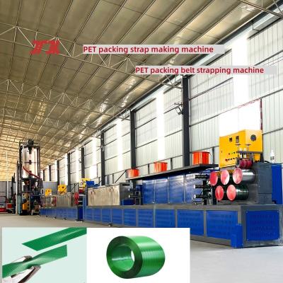 China PET Strapping Production Line 100-500 kg/h Single Screw Extruder 9-32mm Width for sale