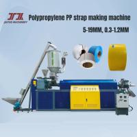 China Fully Automatic 100KW PP Strap Making Machine 120-150KG/H High Efficiency for sale