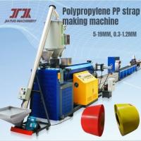 China High Speed PP Strap Manufacturing Machine 100mm Screw 5-19mm Width GUOMAO Motor for sale