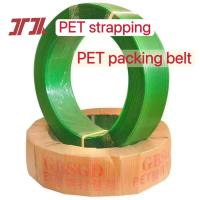 China PET Packing Strap 9-16mm Automatic PP PET Strapping for Pneumatic Strapping Tools for sale