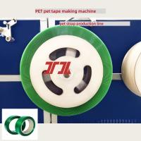China 120KW PET Strap Extrusion Machine 0.4-1.2mm Thickness High Speed Strapping Production Line for sale