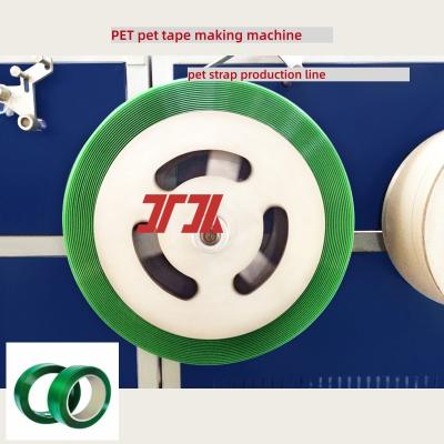 China 120KW PET Strap Extrusion Machine 0.4-1.2mm Thickness High Speed Strapping Production Line for sale