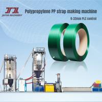 China 9-32mm PET Banding Strap Production Line 150-450kg/h for Bricks Industry Strapping for sale