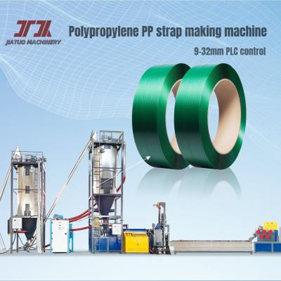 China 9-32mm PET Banding Strap Production Line 150-450kg/h for Bricks Industry Strapping for sale